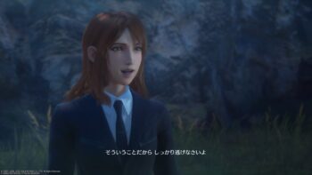 【FF7CC】女性タークス『シスネ』の魅力について語りたい！ | FFとキングダムハーツの小説部屋