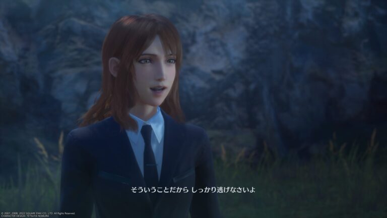 【FF7CC】女性タークス『シスネ』の魅力について語りたい！ | FFとキングダムハーツの小説部屋