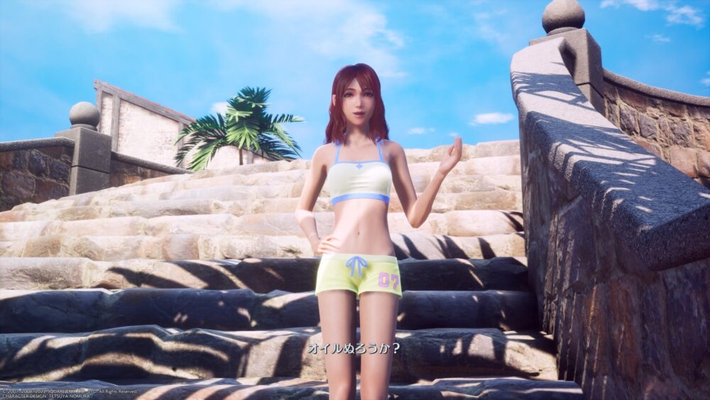 【FF7CC】女性タークス『シスネ』の魅力について語りたい！ | FFとキングダムハーツの小説部屋