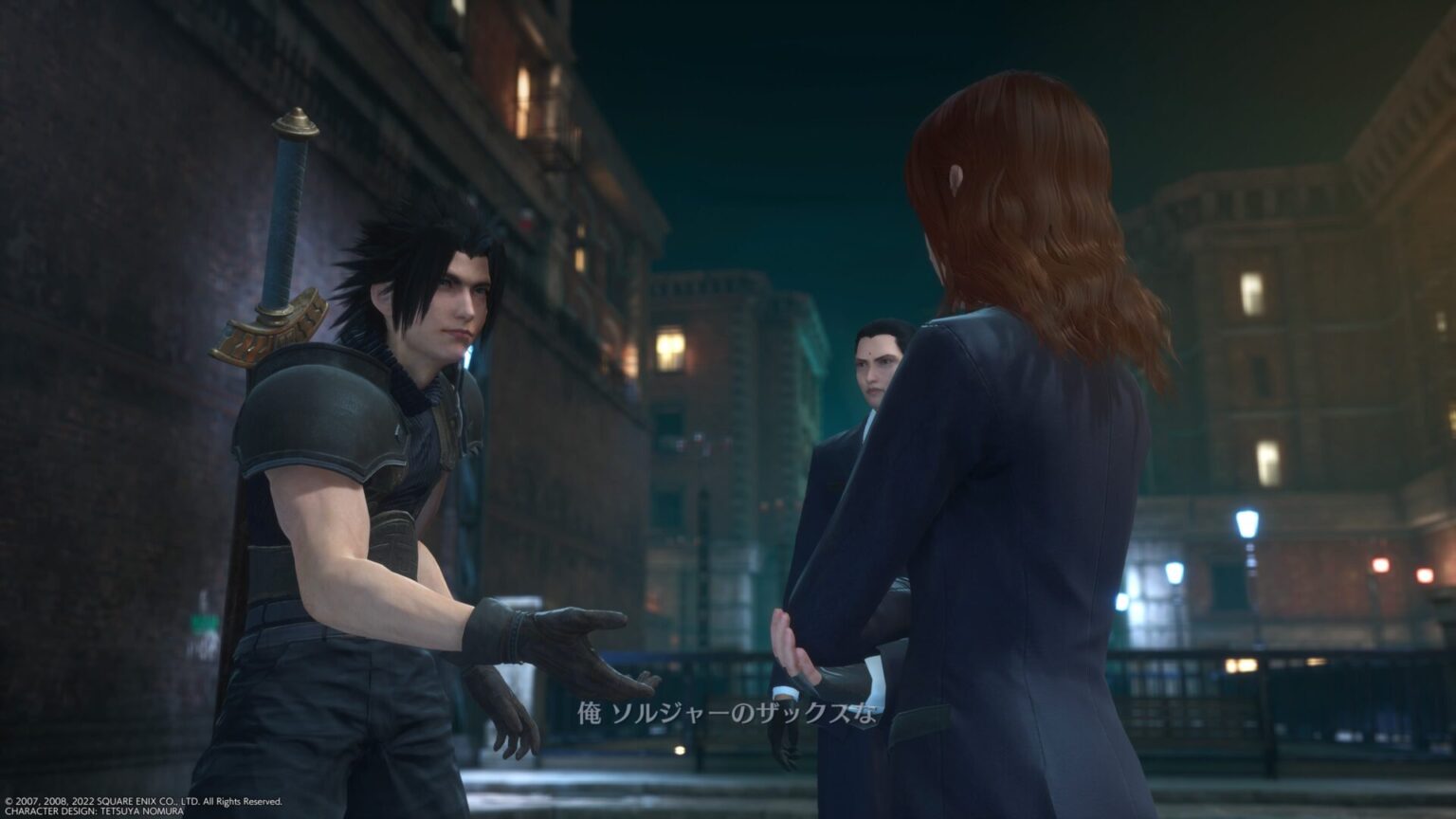 【ff7】ザックスの性格が改変された理由について考察する！ Ffとキングダムハーツの小説部屋