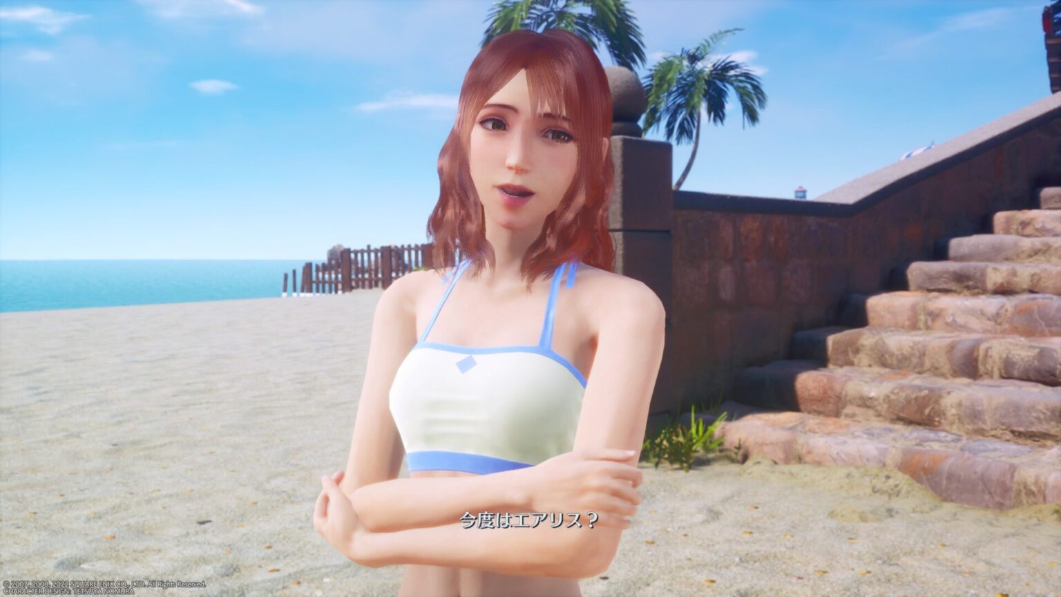 【FF7CC】女性タークス『シスネ』の魅力について語りたい！ | FFとキングダムハーツの小説部屋