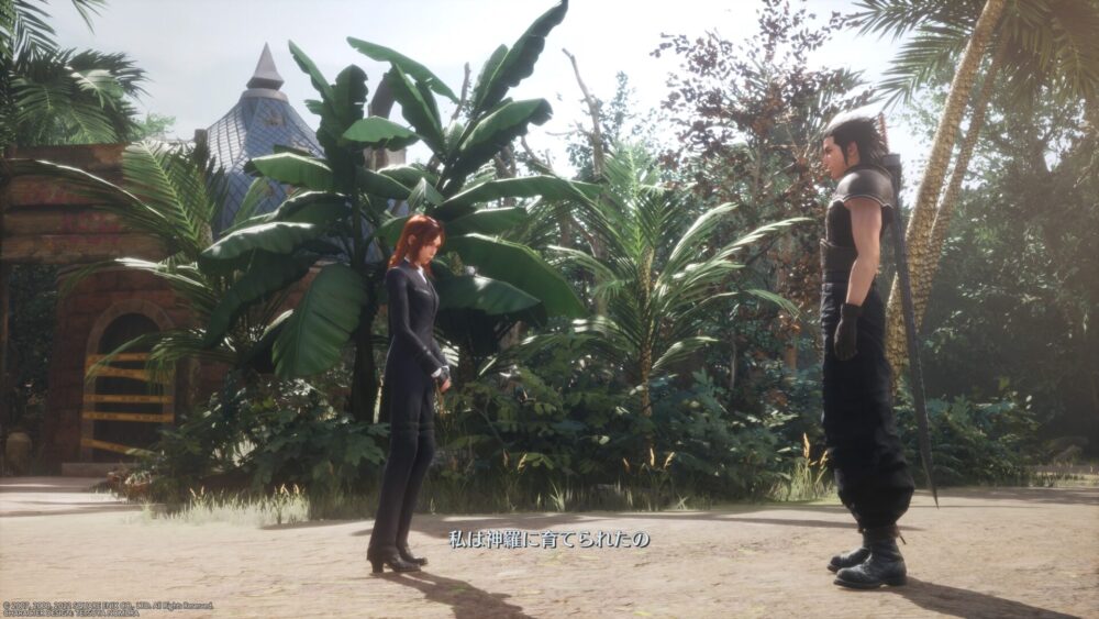 【FF7CC】女性タークス『シスネ』の魅力について語りたい！ | FFとキングダムハーツの小説部屋