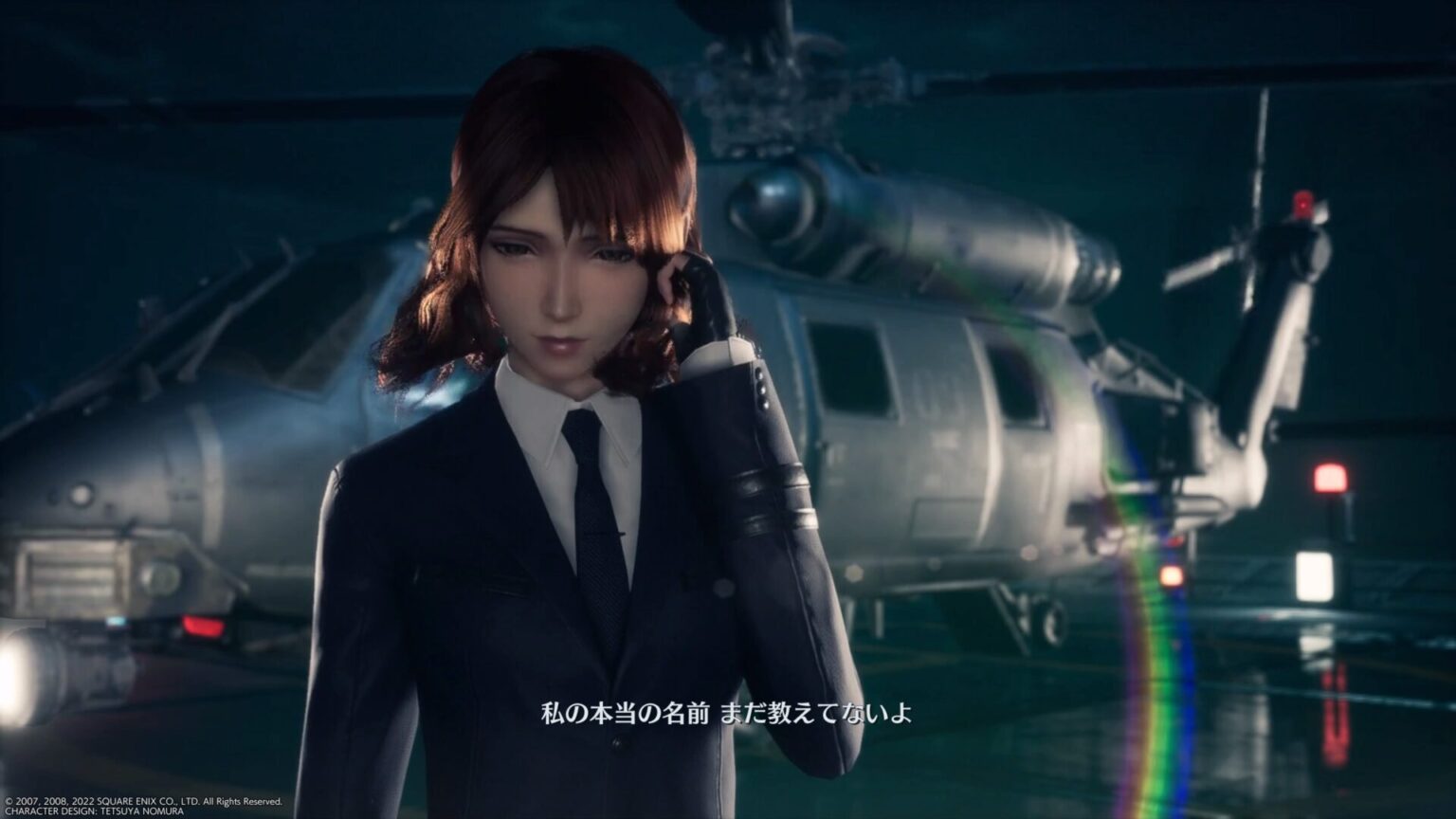 【FF7CC】女性タークス『シスネ』の魅力について語りたい！ | FFとキングダムハーツの小説部屋