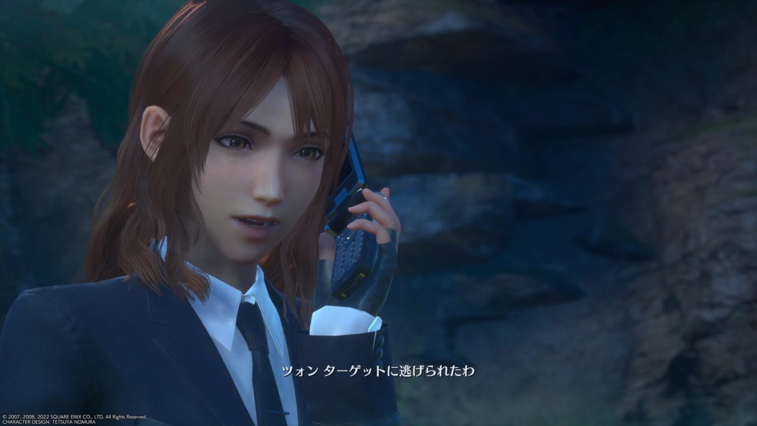 【FF7CC】女性タークス『シスネ』の魅力について語りたい！ | FFとキングダムハーツの小説部屋