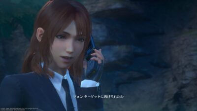 【FF7CC】女性タークス『シスネ』の魅力について語りたい！ | FFとキングダムハーツの小説部屋