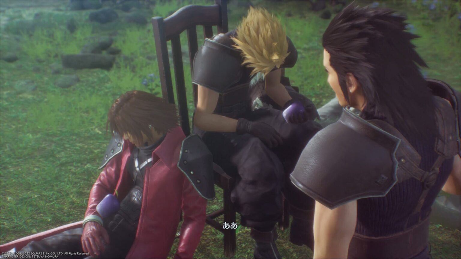 【FF7CC】ジェネシスが最終決戦後に改心したという裏設定について考える | FFとキングダムハーツの小説部屋