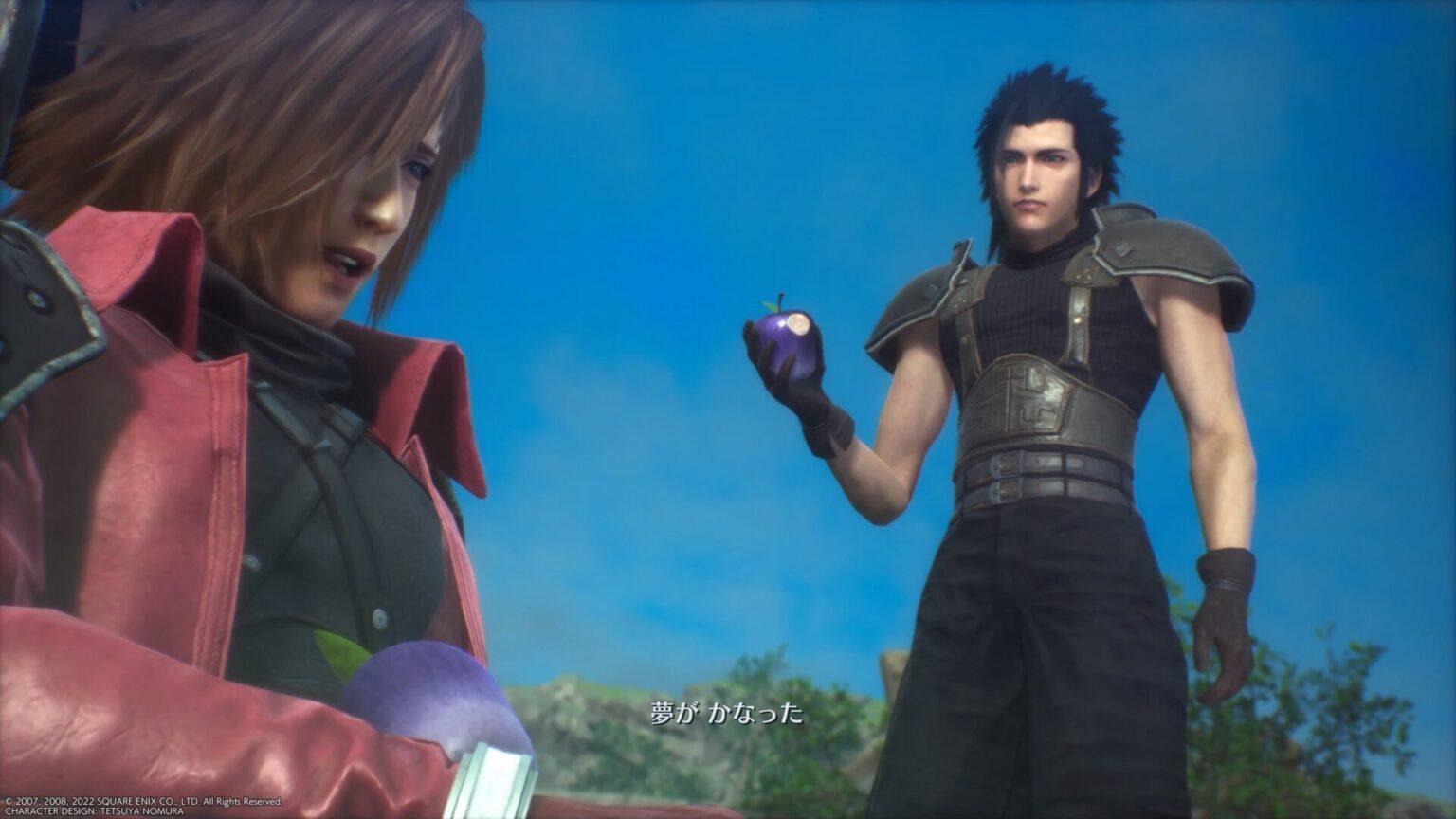 【FF7CC】ジェネシスが最終決戦後に改心したという裏設定について考える | FFとキングダムハーツの小説部屋