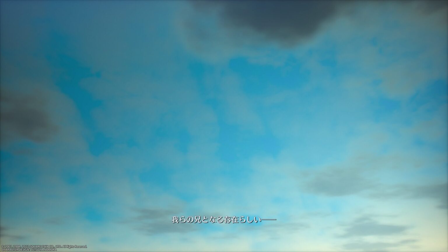 【FF7CC】ジェネシスが最終決戦後に改心したという裏設定について考える | FFとキングダムハーツの小説部屋