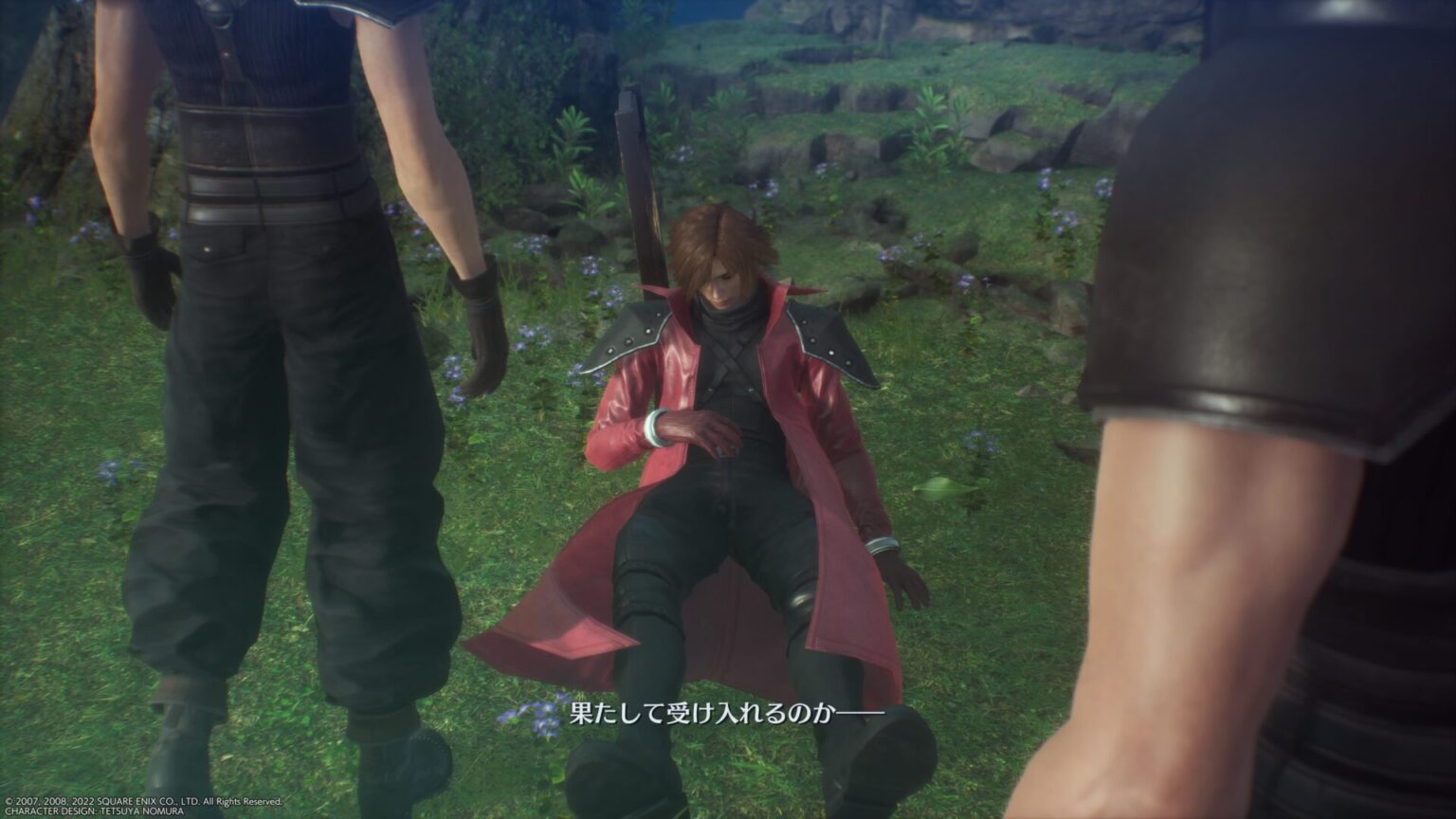 【FF7CC】ジェネシスが最終決戦後に改心したという裏設定について考える | FFとキングダムハーツの小説部屋